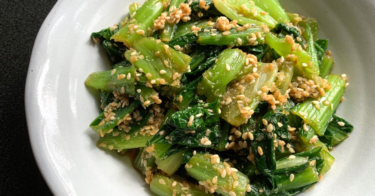 ‘Goma Ae’ Choy Sum Recipe by Hiroko Liston - Cookpad