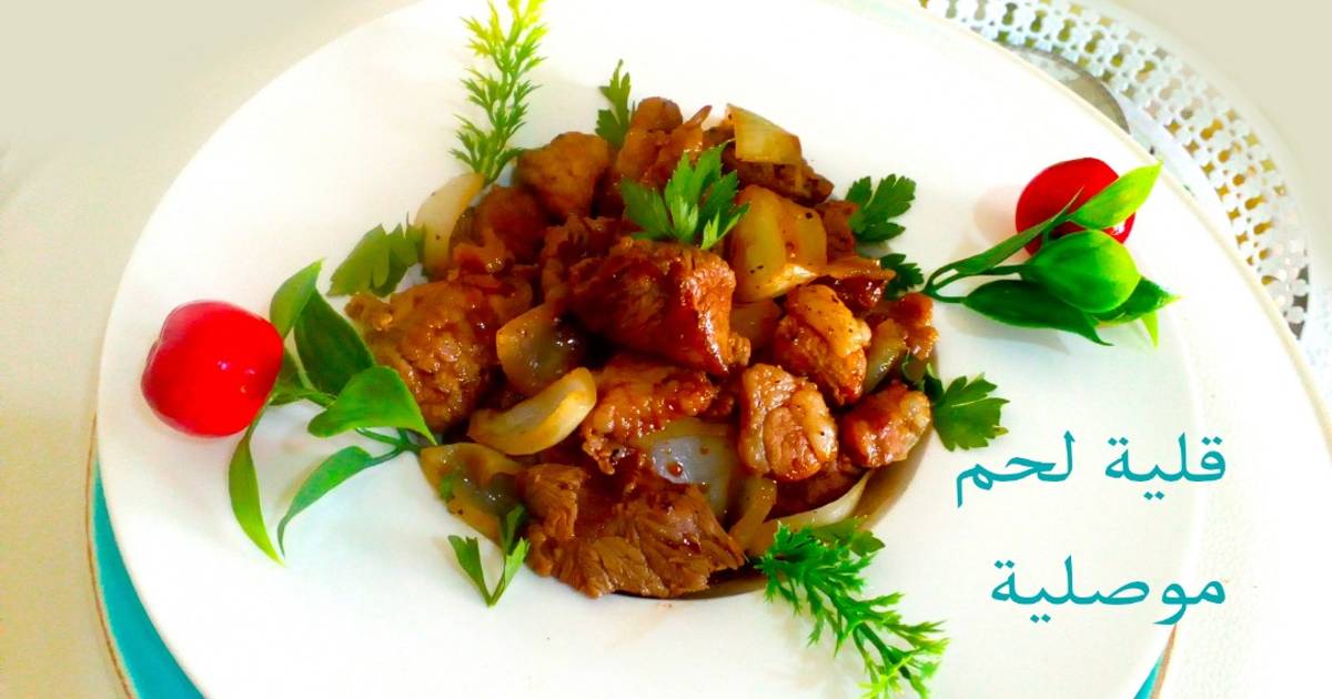 طريقة عمل قلية - 135 وصفة قلية سهلة وسريعة - كوكباد