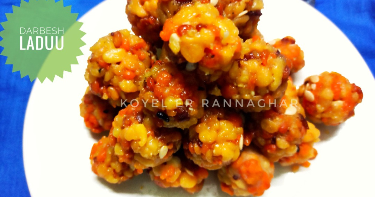Koyel Chatterjee (Ria) দ্বারা লাড্ডু (Ladoo Recipe In Bengali) রেসিপি ...