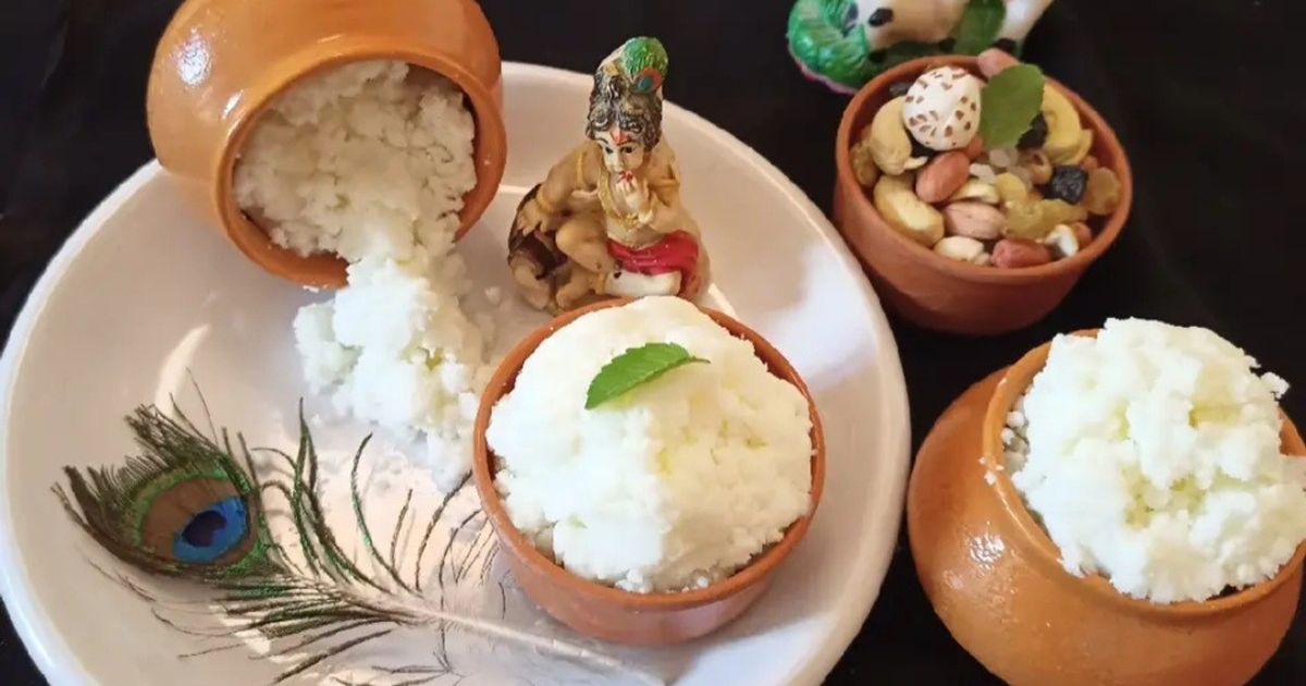 Homemade White Butter(makhan) Recipe by Keshma Raichura - Cookpad