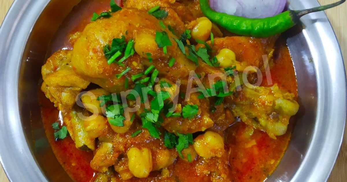 छोले चिकन (Chhole Chicken Recipe In Marathi) रेसिपी Supriya Vartak ...