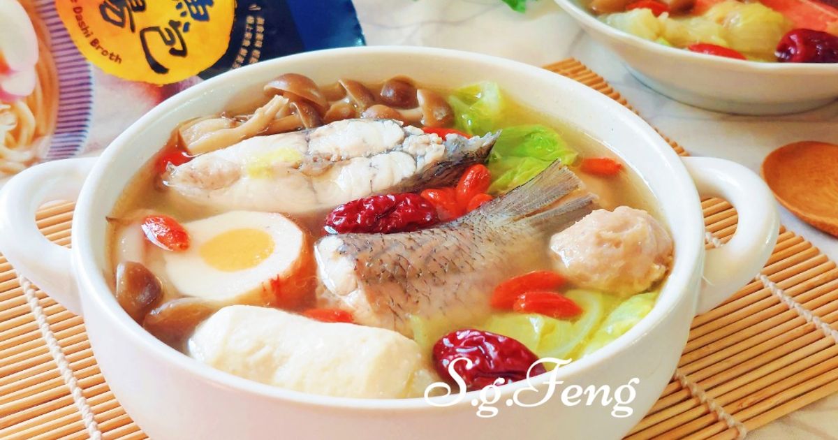 Healthy Sea Bass Hot Pot Recipe by Feng Lin