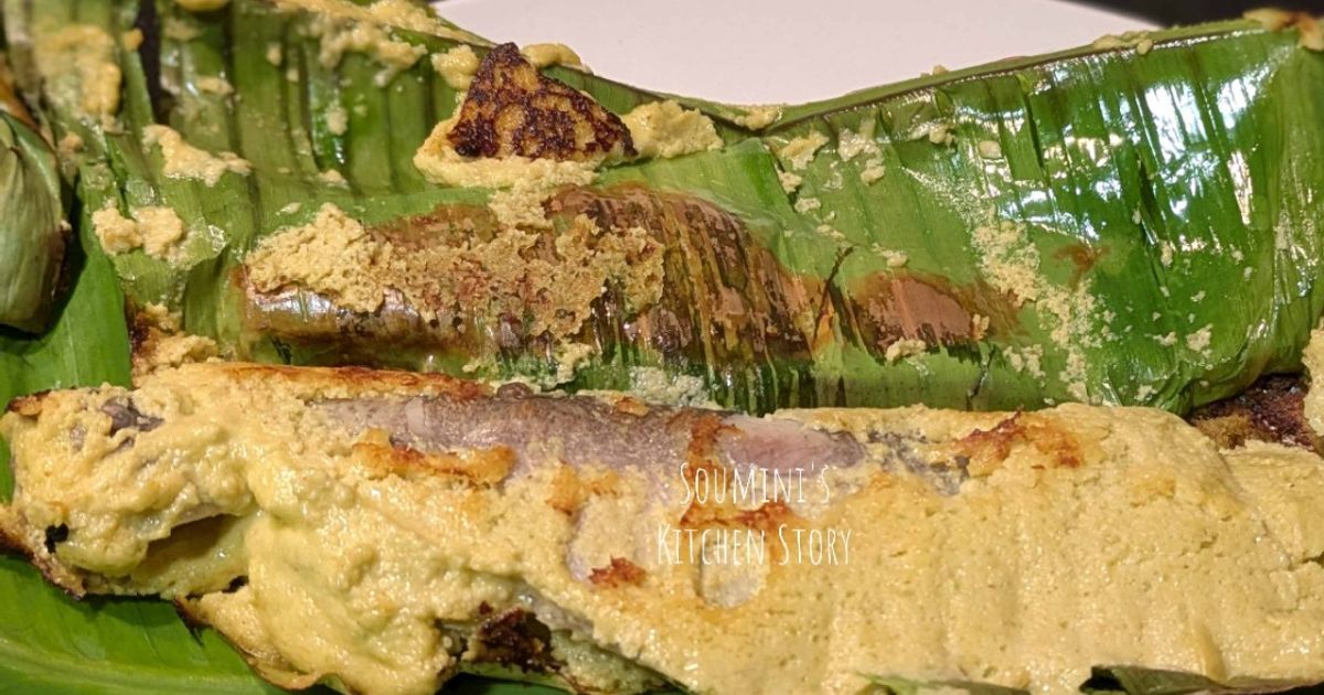 Pabda Paturi (Pabda Fish Cooked In Banana Leaf) Recipe by Soumini ...