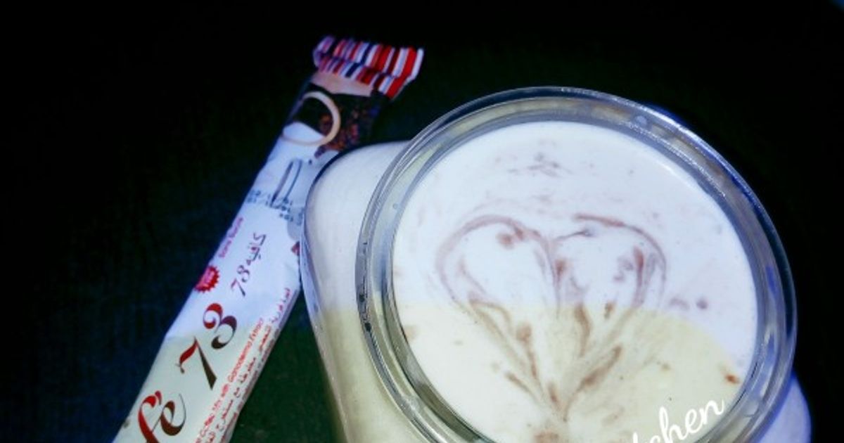 Dolgano Coffee Recipe by Ameenah Saidu - Cookpad
