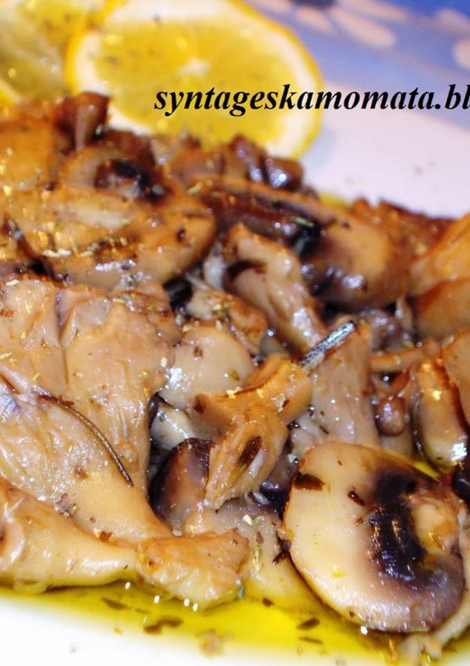 Μανιτάρια σοτέ Συνταγή από τον/την syntageskamomata - Cookpad