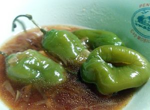 Resep olahan cabe gendot autentik: Sederhana, enak, dan mudah dibuat!