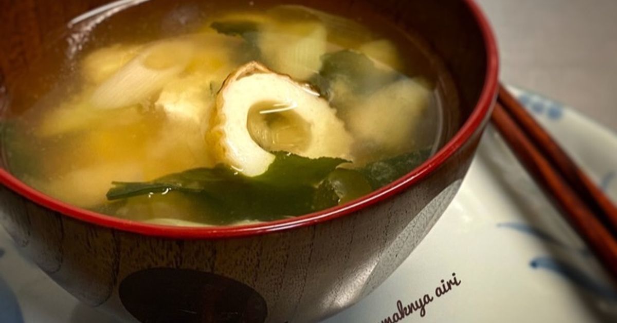 Resep miso sup instan rumahan enak dan mudah - Cookpad