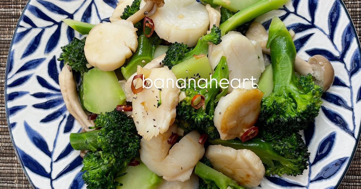 Chinese Style Stir Fried Broccoli And Scallops Recipe By Otsuyasai