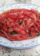 Rajas de chile poblano - 313 recetas caseras- Cookpad