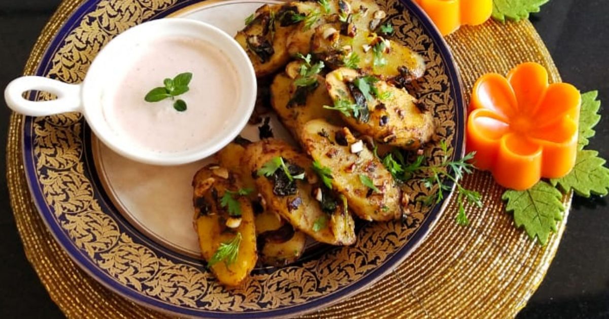 Shakarkandi Recipes: Simple & Delicious Ideas - Cookpad