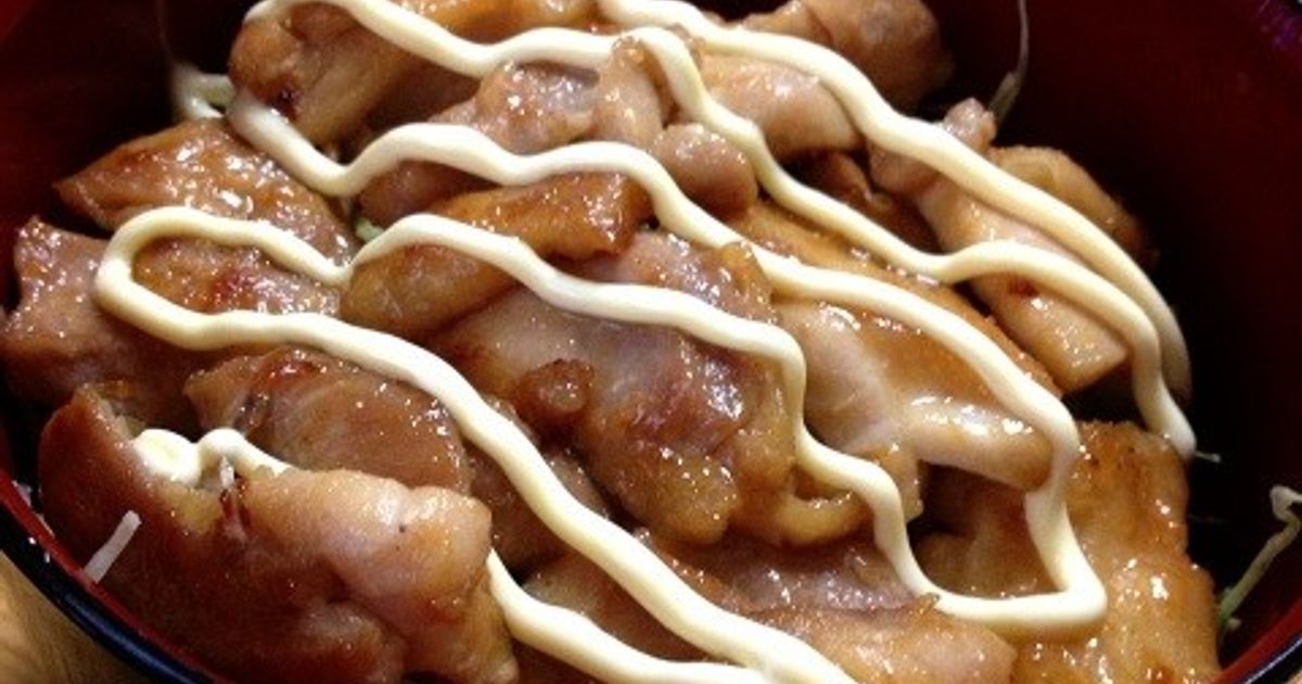 Miso Rice Bowl Home Recipes - Cookpad