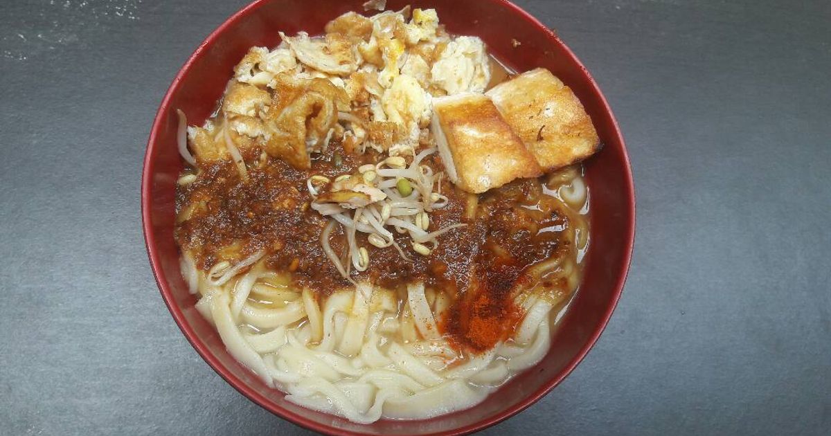 Resep Liang Mian 凉面 / Cold Noodle With Peanut Sauce (Taiwan) oleh Nanda ...