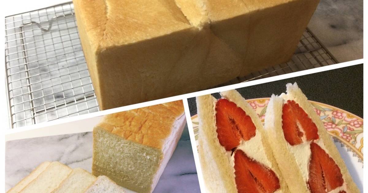 Ricetta Pane per sandwich di Kanami - Cookpad