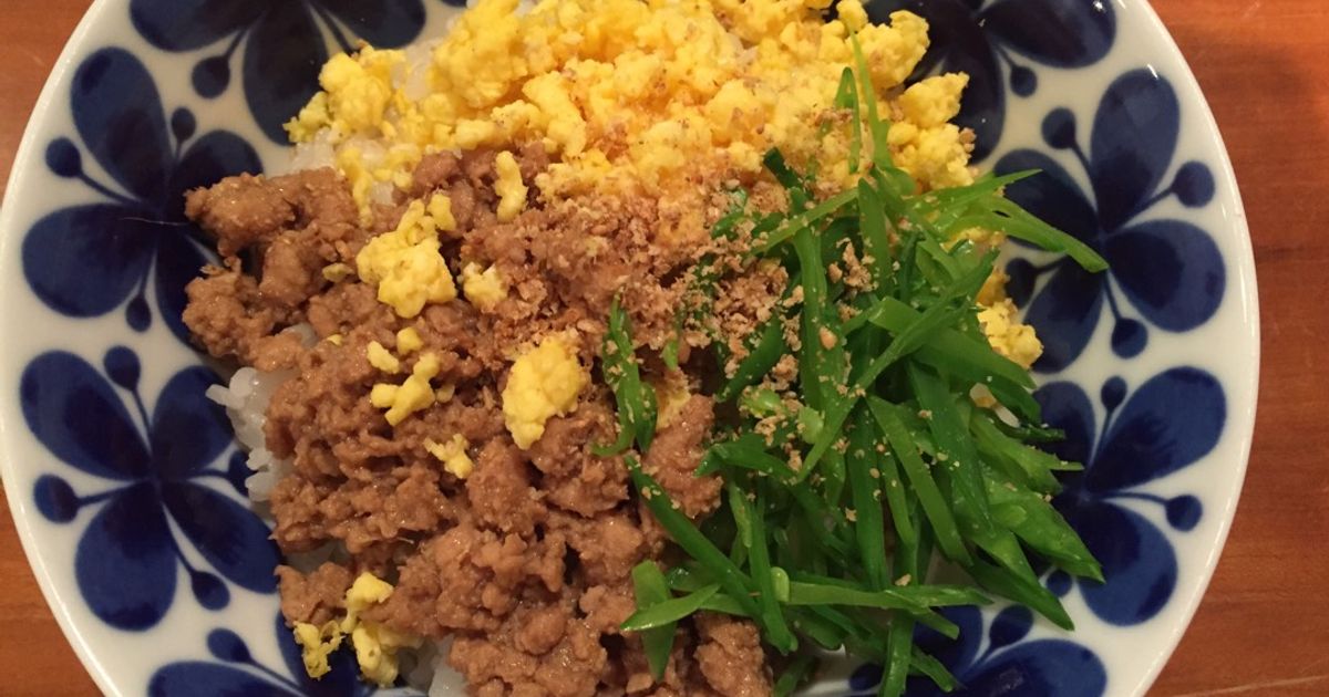 Irresistible Soboro Donburi Recipes To Savor