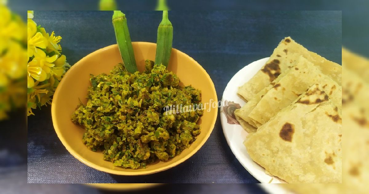 Bhindi Cha Thecha Recipe by Sakshi Nillawar - Cookpad
