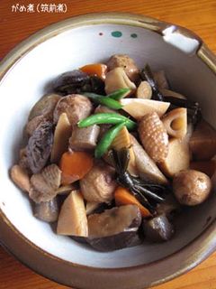 Classic! Nishime (Chikuzen Ni) – Perfect For New Year’s Or Celebrations ...