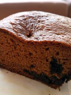 Keke De Zanahoria Receta de Sandy Rojas- Cookpad