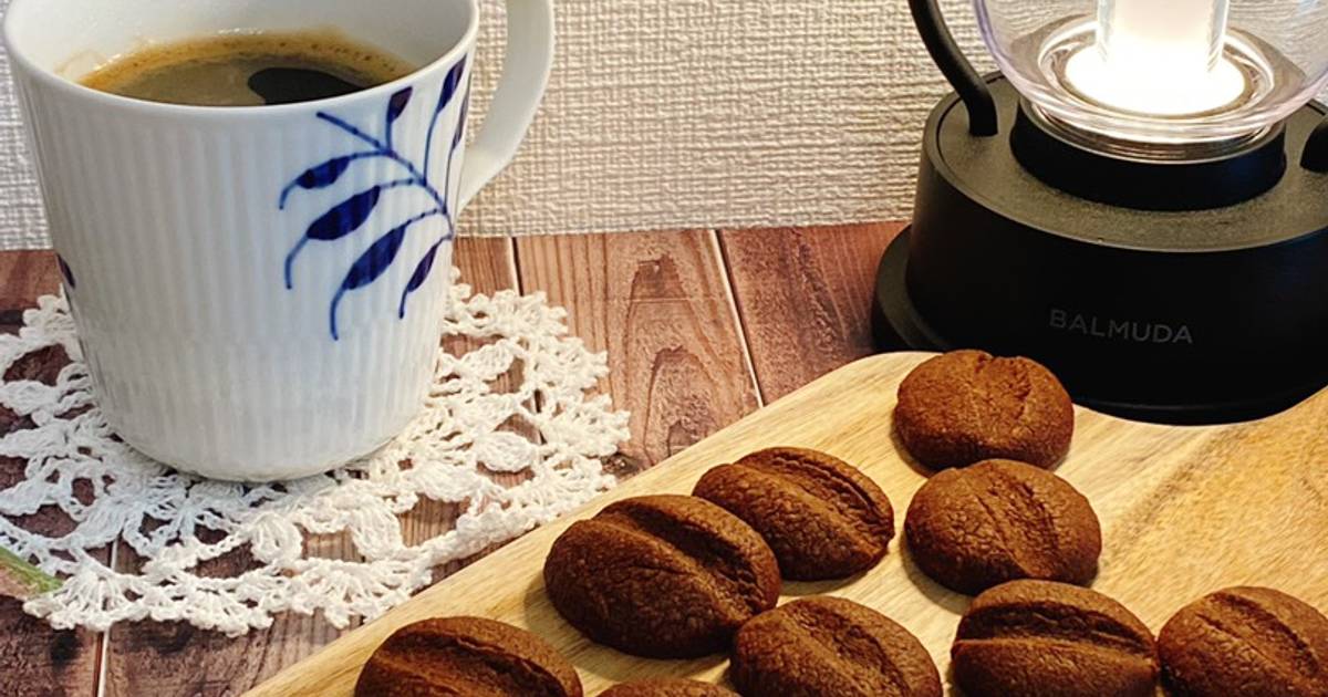 16 resepi biskut kopi yang sedap dan mudah oleh komuniti cookpad - Cookpad