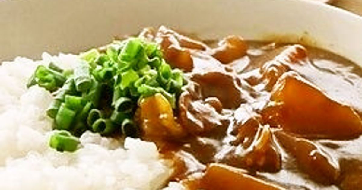 Daikon And Pork Belly Curry Rice Recipe by TWOHEARTS