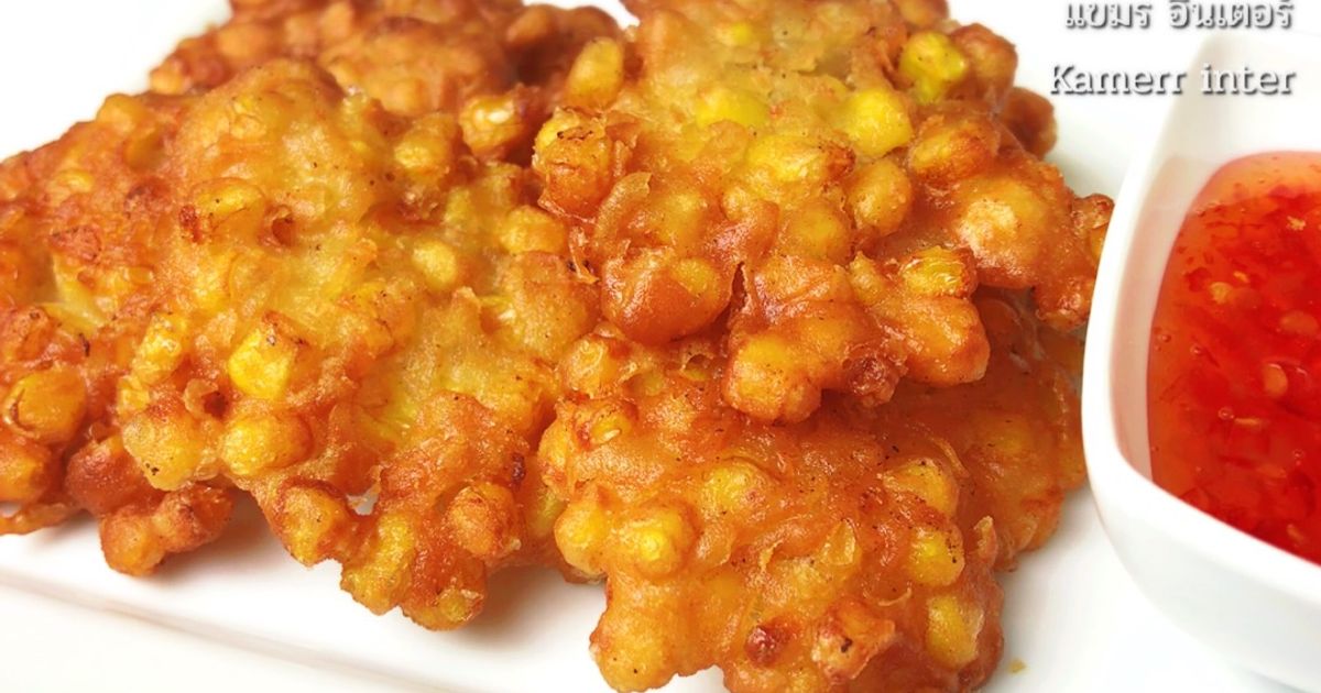 สูตร ทอดมันข้าวโพดพร้อมน้ำจิ้มรสเด็ด #ปาร์ตี้ของว่าง โดย Kamerr inter ...