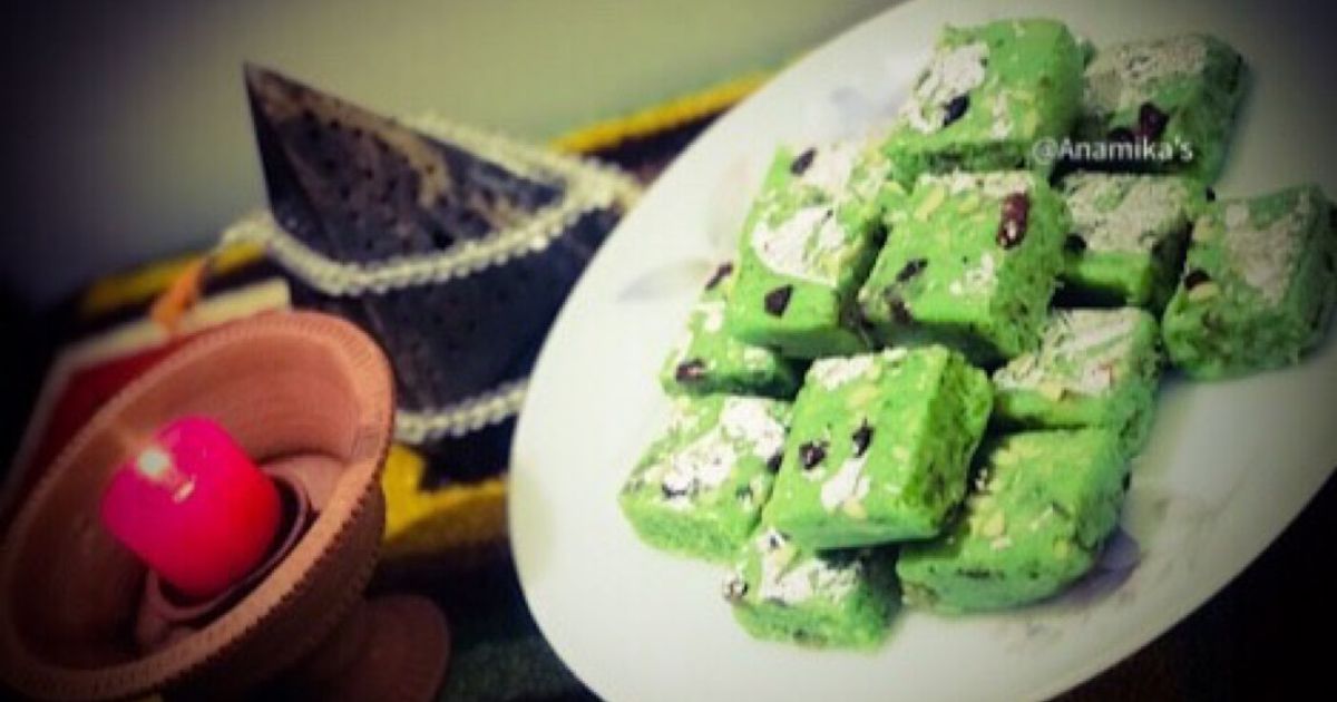 Lauki Ke Halwe Ki Burfi Recipe by Anamika Banerjee - Cookpad