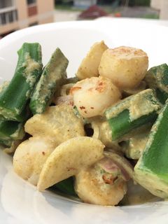 Grouper Fillets With Ginger And Coconut Curry Recipe by perryrey