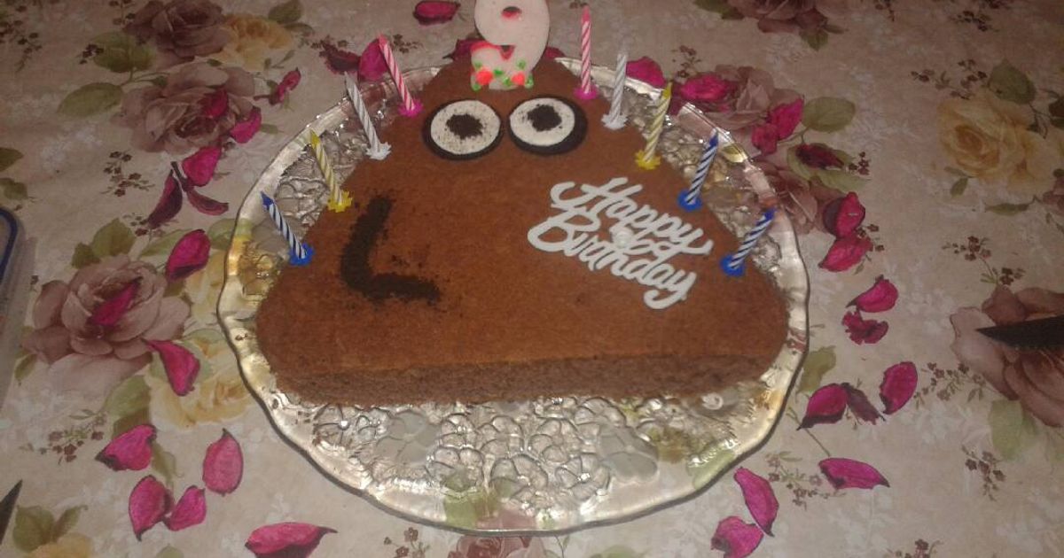 Pou Cake ! Recipe By Habiba Hamdy
