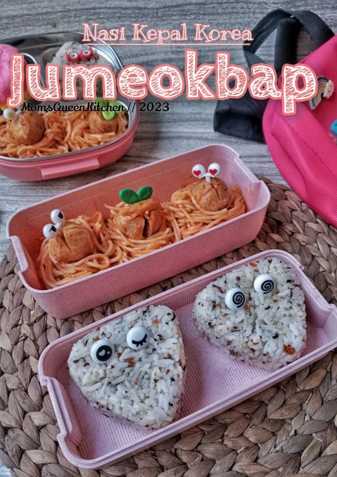 Resep Jumeokbap (Nasi Kepal Korea) / Nasi Kepal isi tuna pedas oleh ...