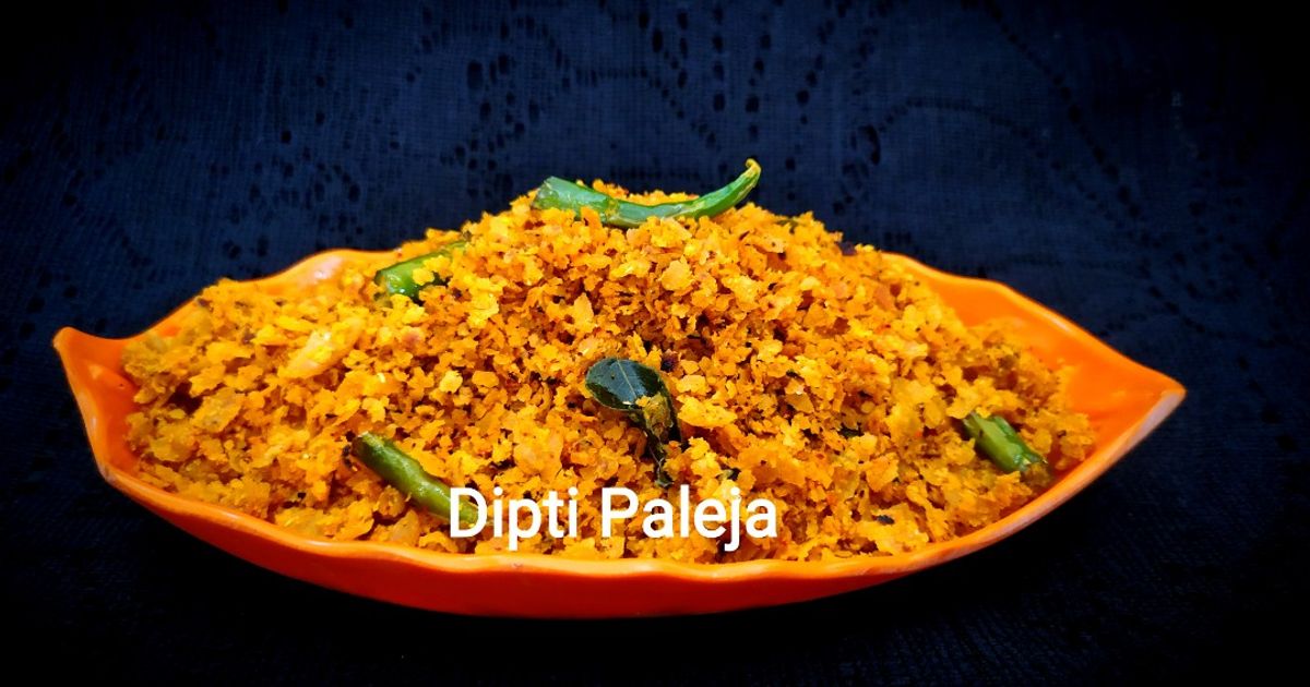 Roti Chivda Recipe by Dipti Paleja - Cookpad