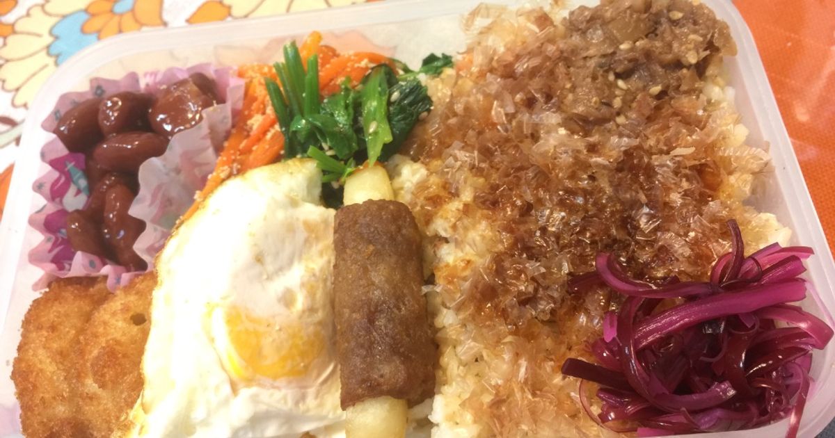 Japanese Bonito Flake Rice Recipe by Aunty Eiko's international cuisine ...
