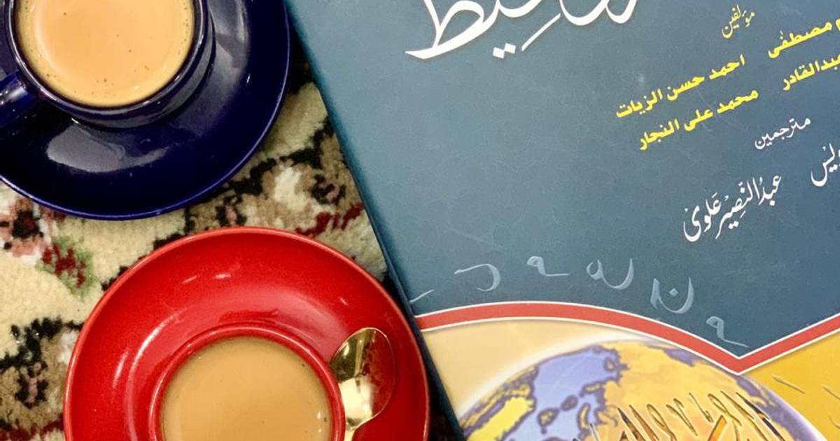 Simple chai ☕ Recipe by Ruqaiya Shahid - Cookpad