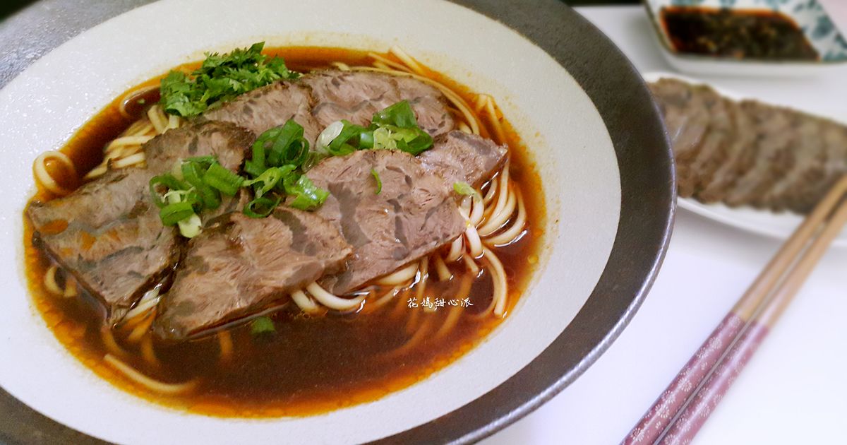 Lanzhou Beef Noodle Soup Recipe By 甜廚花姐姐