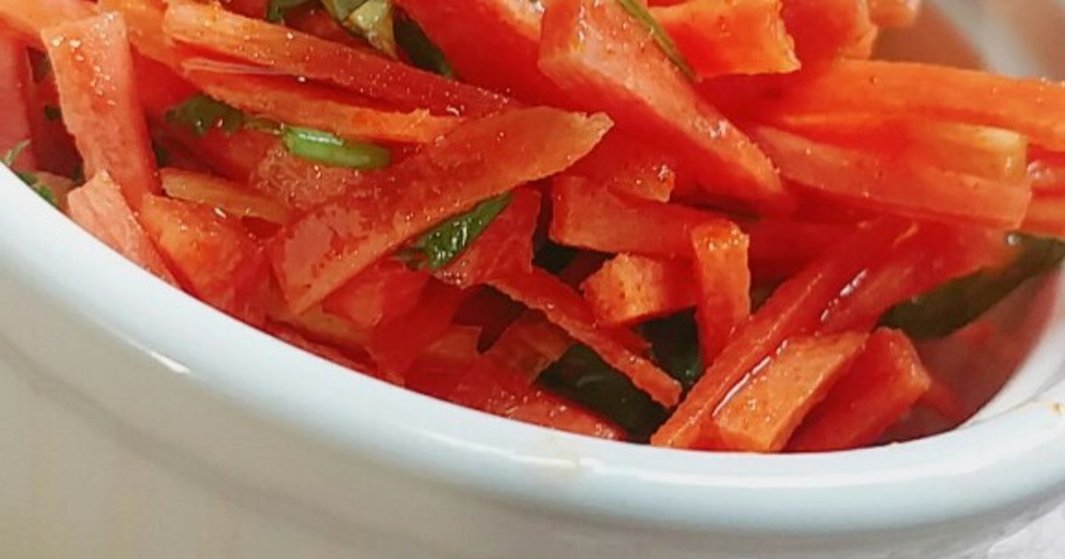Carrot Achar Recipe by Areeba Masroor - Cookpad