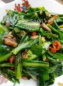 18 resep siwil enak dan sederhana ala rumahan - Cookpad