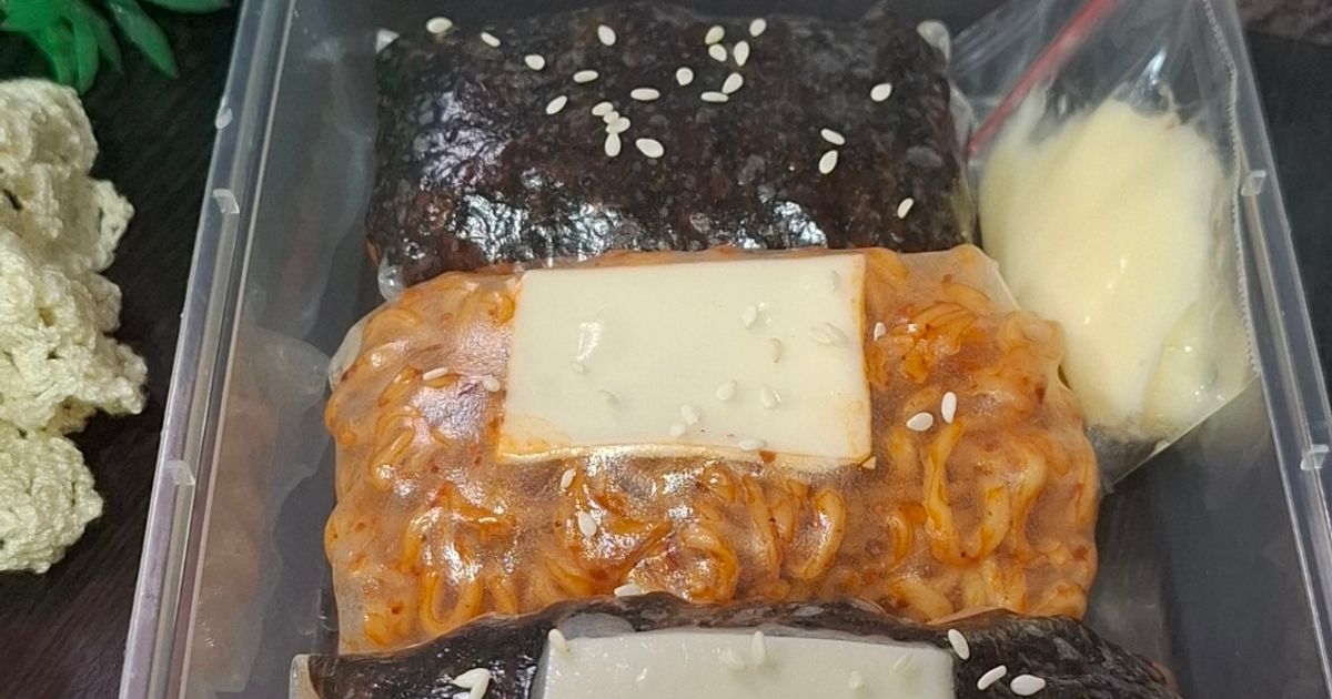 11 resep rice paper mie samyang enak dan mudah - Cookpad