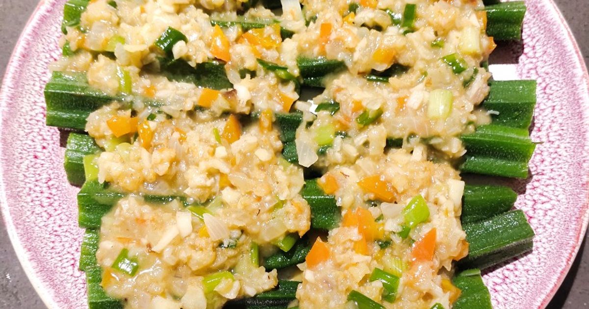 Lady Finger Recipe by Meme - Cookpad