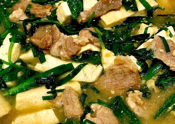 Resep Babi Cah Tahu Kucai oleh Nathalia Tj - Cookpad