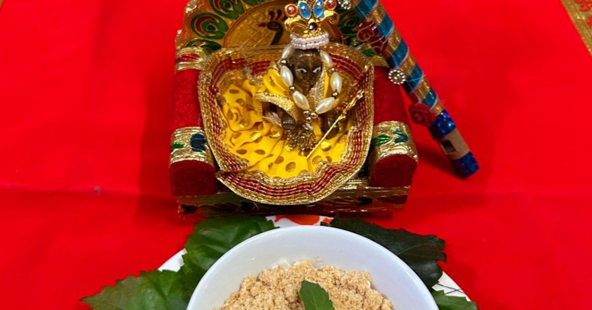 Prasadam Recipes & Ideas For Easy Everyday Cooking - Cookpad