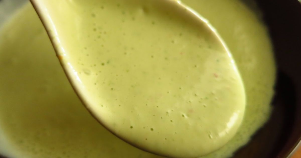 Basil Crema De Ají Recipe By X