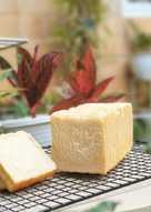 34.960 resep roti tawar enak dan sederhana ala rumahan - Cookpad