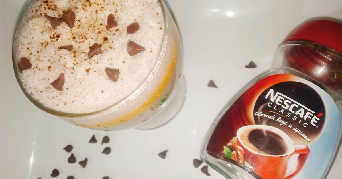 Coffee flavoured lassi Recipe by Noor Ul Ann - Cookpad
