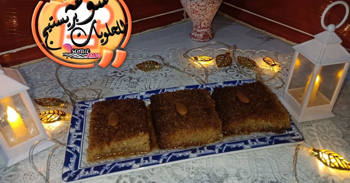 طريقة عمل شامية على اصولها بطريقة سهلة وسريعة من 🇩🇿🌹souma 🌹🇩🇿 - كوكباد