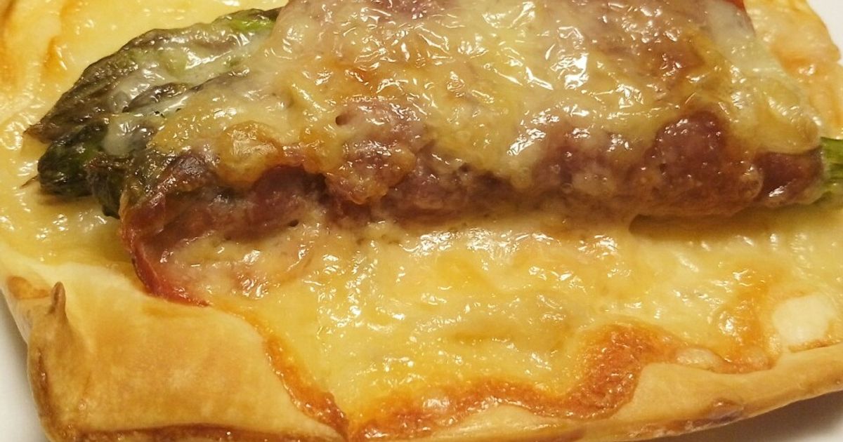 Antipasto Di Aspargi, Prosciutto E Zola Recipe by Miss Fluffy's Cooking ...