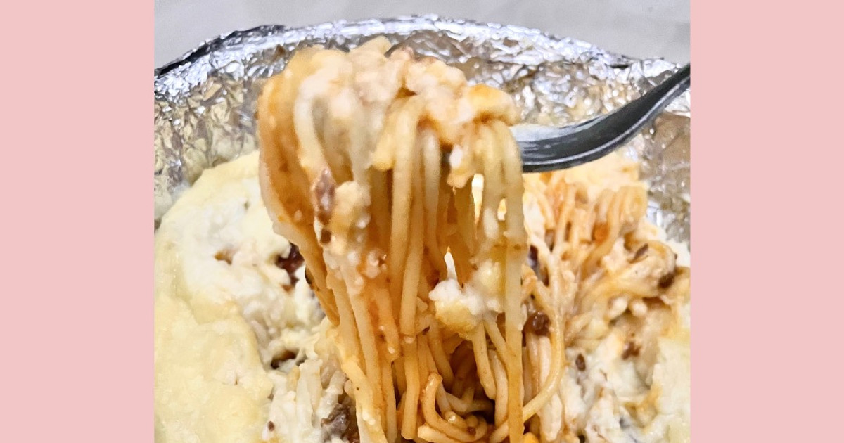 Resep Spaghetti Brulee oleh Ara Darissa - Cookpad