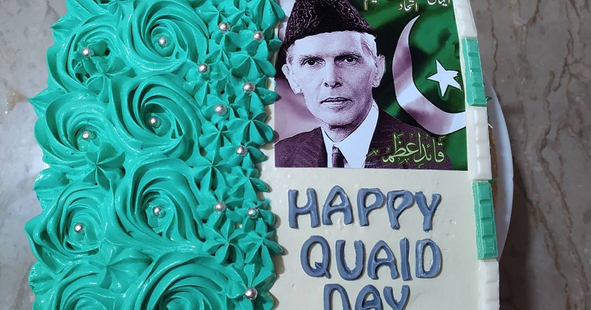 Quaid Day Special Cake Recipe by ST World - Cookpad