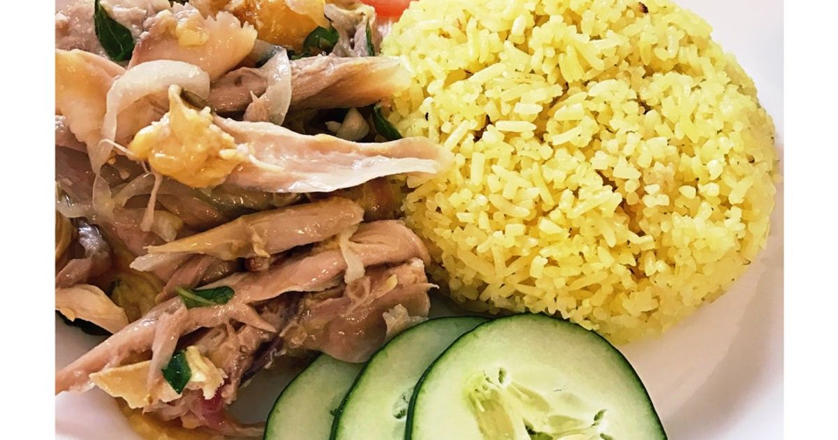 Cách Làm Món Cơm Gà Tam Kì 🦃🦃 của Hannah Dao - Cookpad