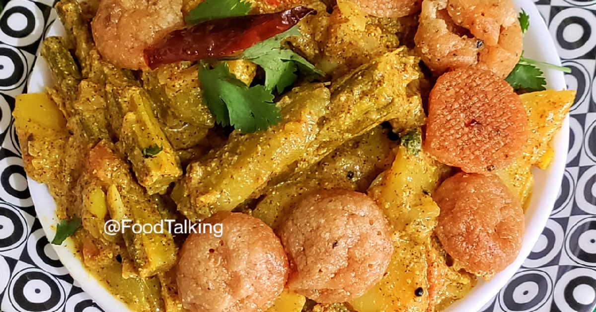 Bodi Ki Subzi Recipe by Dr.Madhumita Mishra - Cookpad