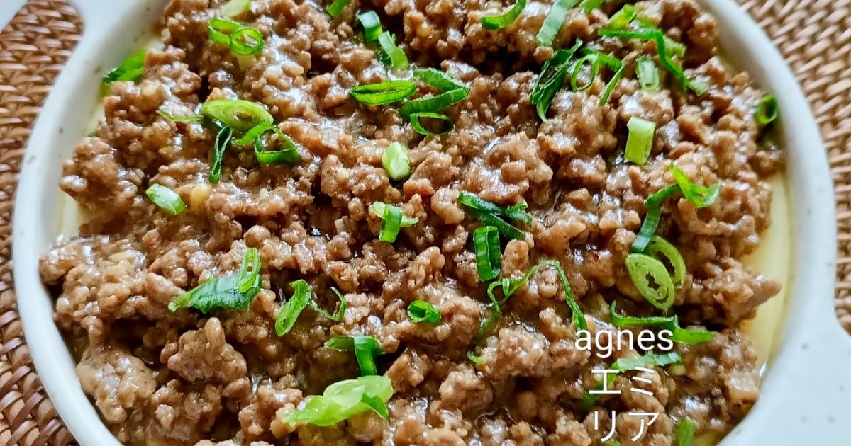 Resep steam telur daging cincang rumahan enak dan mudah - Cookpad