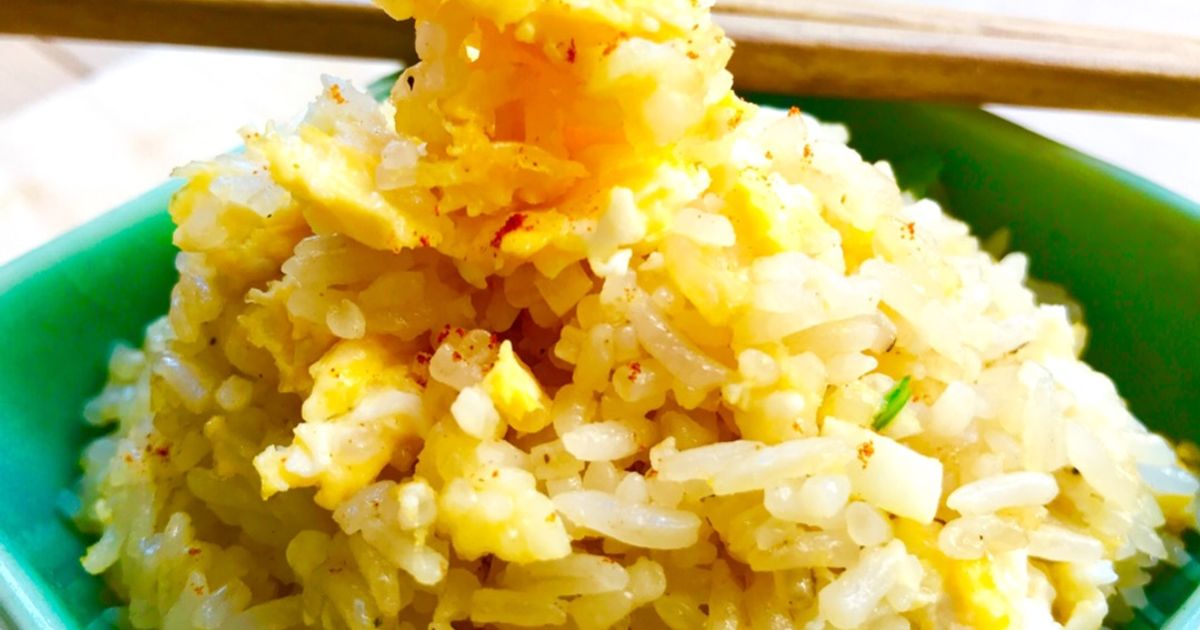 Egg Fried Rice Recipe by marni xuto - Cookpad