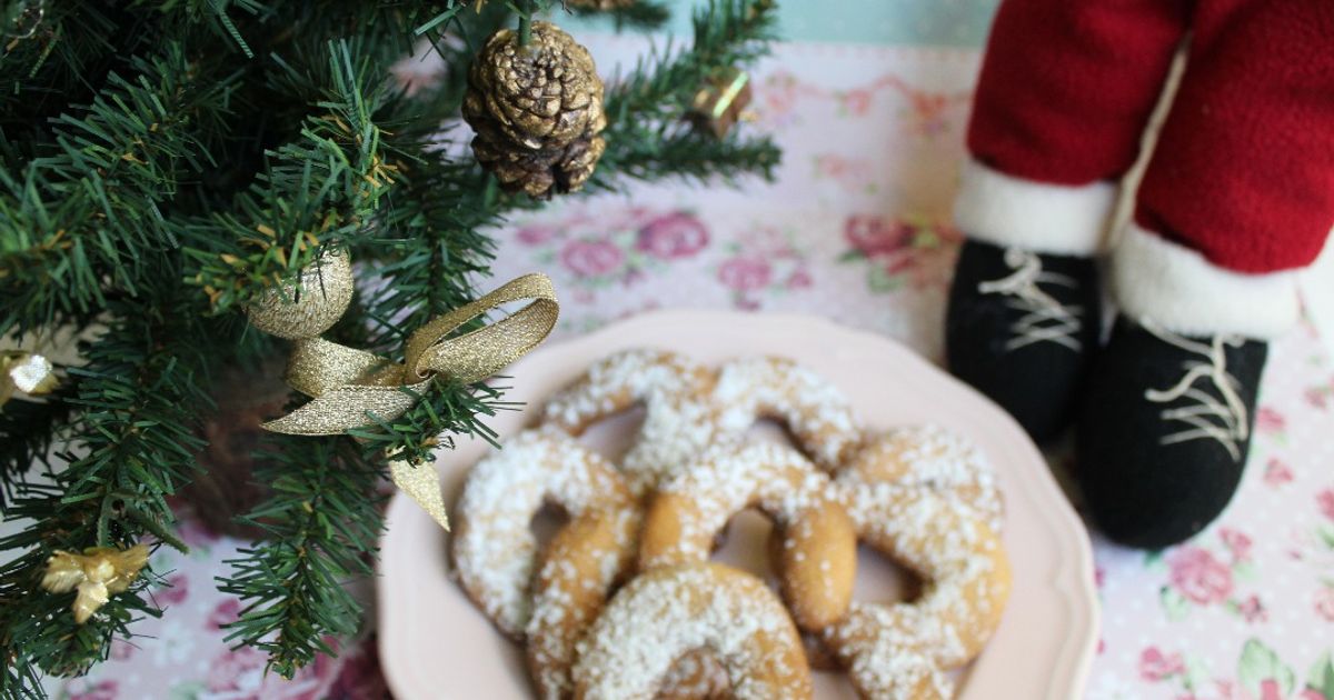 Cuernos De Navidad Receta de “El mandilon de mama” - Cookpad